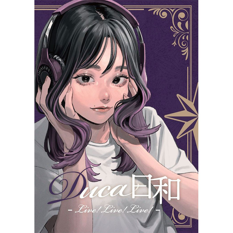 Duca 20th ANNIVERSARY